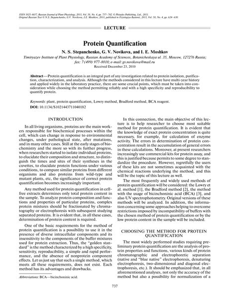 Pdf Protein Quantification