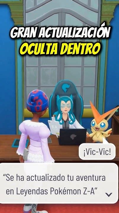El Secreto De La ActualizaciÓn De Leyendas Pokémon Za Shorts