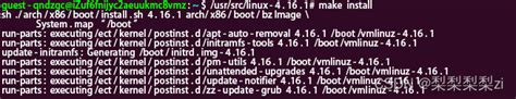 【操作系统实验2】系统调用实现 Csdn博客