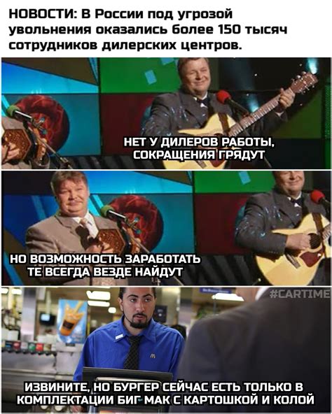 Самые смешные шутки и другой юмор в картинках