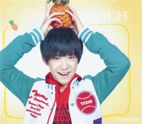 [scan] Lịch Tf 2015 Mingtian