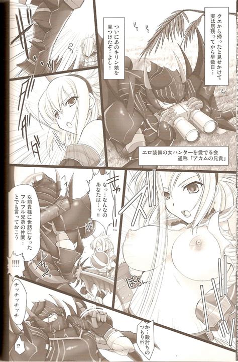 Rule 34 Akam Armor Armor Bangs Battle Belt Binoculars Blush Breasts