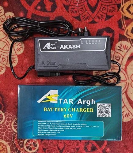 Astar 60v Electric Bike Battery Charger At ₹ 2500piece Electric