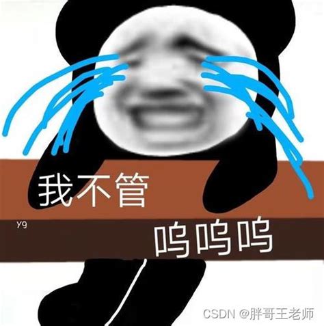 linux驱动开发（十六） 块设备驱动 linux块设备驱动 csdn博客