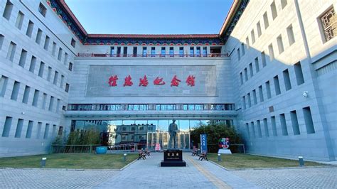【丹丹荐书】第 40 期 北京时间