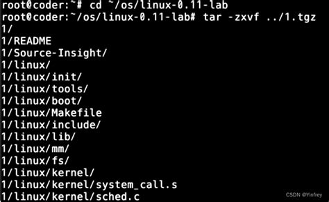 头歌操作系统 课堂练习21：外部中断 第1关：时钟中断的发生头歌课堂练习 Csdn博客