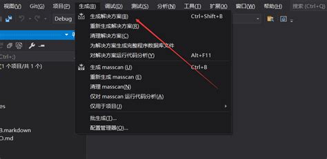 Masscan For Windows Windows Compile Masscan Programmer Sought