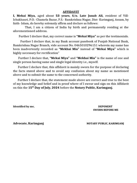 Name Correction Affidavit Pdf