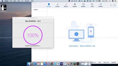 Tutorial Bypass Ios 16x Hello Mode With Iboy Ramdisk Mac Tools Free