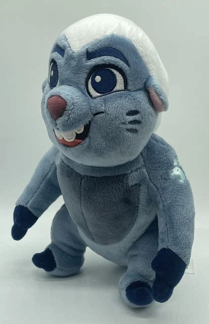 Disney Store Original Lion King The Lion Guard Bunga 10 Plush Stuffed