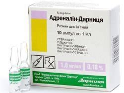 АДРЕНАЛИН: инструкция, отзывы, аналоги, цена в аптеках - Medcentre.com.ua