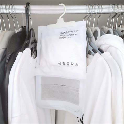 제습제 추천 생활공작소 옷걸이 옷장 제습제 간편해요 네이버 블로그