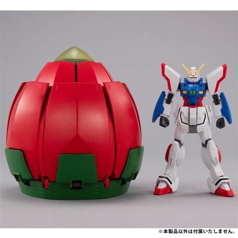 Mobile Fighter G Gundam Machine Build Series Bud Carrier