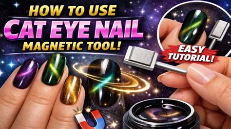 Cat Eye Magnet Tool 🧲 Cat Eye Nail Art How To Use Cat Eye Gel Polish