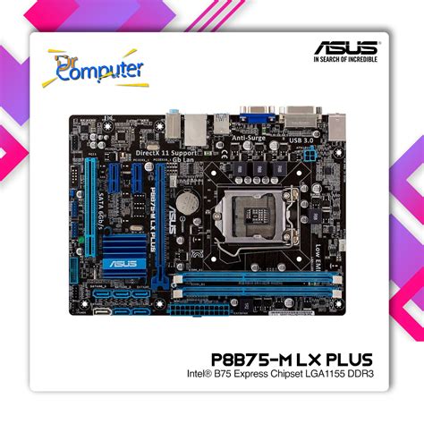 Jual Motherboard Asus B75 P8b75 M Lx Plus Lga 1155 Intel B75 Chipset