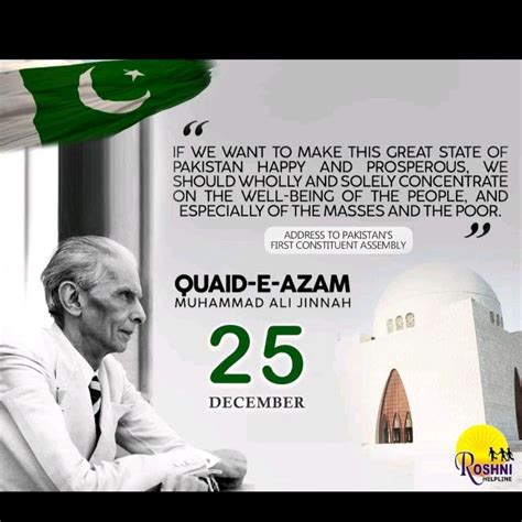 Muhammad Furqan Ahmed Posted On Linkedin