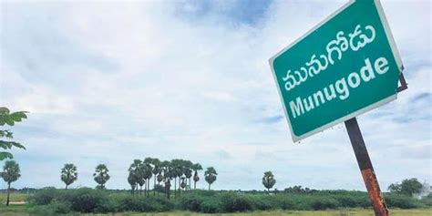Munugode Turns Most Voted Constituency In Telangana