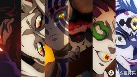 《「鬼灭之刃」上弦集结，前进刀匠村》6大亮点！ 大银幕重温名场面、上弦壹首次亮相