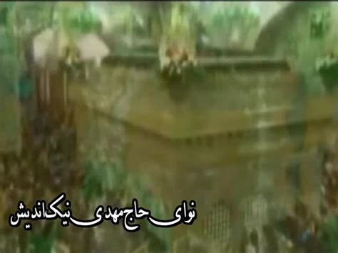 کلیپ شهادت امام رضا ع لری