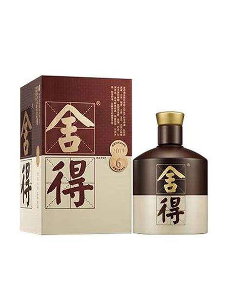 Shede Classic The Beer Man