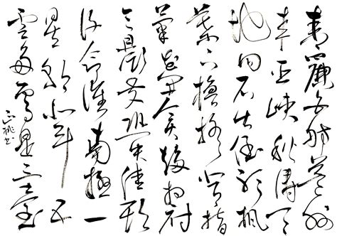 季夏送乡弟韶陪黄门从叔朝谒