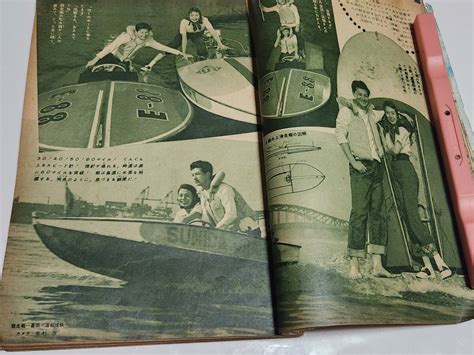 Yahooオークション A 昭和29年8月号 明星 中村錦之助 淡路恵子 安西