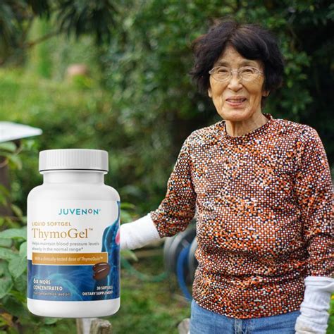 Juvenon Review Must Read This Before Buying