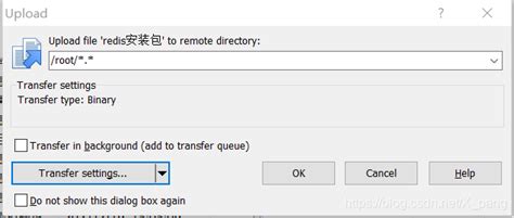 Windows与linux文件互通（winscp）winscp 网盘下载 Csdn博客