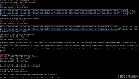 debian 12搭建本地apt源仓库 debian apt 源 csdn博客