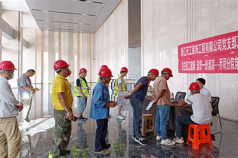 暖心义诊进工地 情系工人护健康 一一 天工装饰牵手临平一院乔司分院 天工装饰
