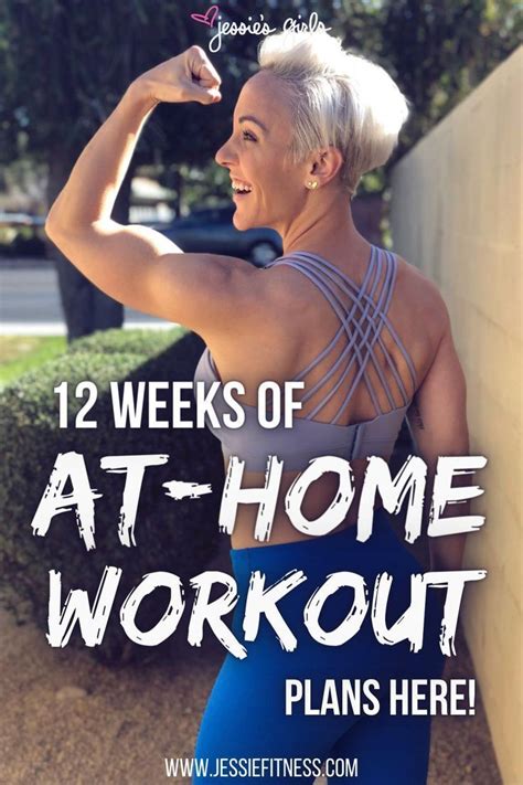 Jessies Girls Home Edition Jessie Fitness Workout Training