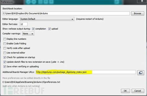 使用digispark和duck2spark打造一个廉价usb橡皮鸭 Freebuf网络安全行业门户