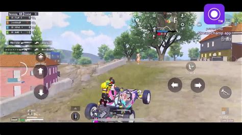 Chiku Is Live Bgmi Youtube