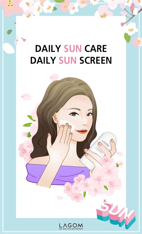 선크림 추천 봄철 자외선 차단 네이버 포스트