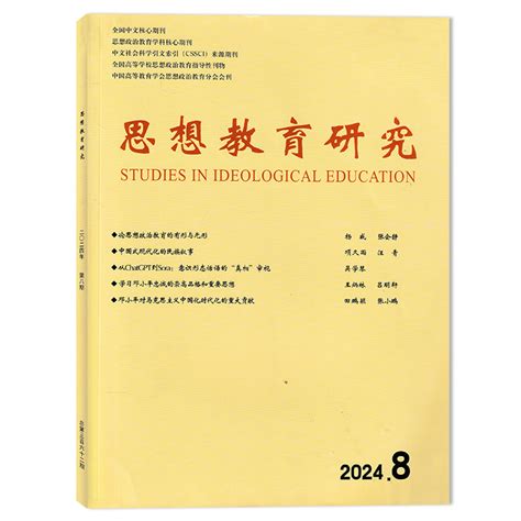 Sora中文意思：天空之名，诗意的邂逅 Sora 淘宝百科网