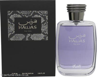 Rasasi Hawas For Him Eau De Parfum 100ml Spray