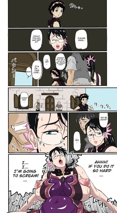 Cattleya Package Meat Nhentai Hentai Doujinshi And Manga