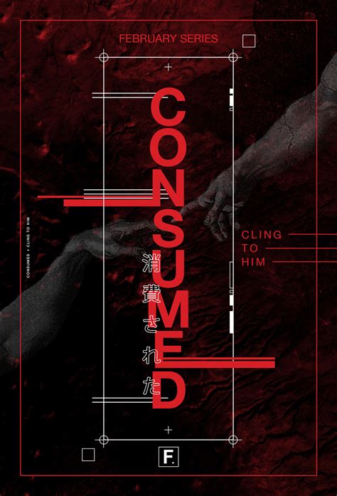Consumed on Behance