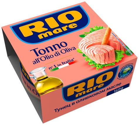 Rio Mare Тунец в оливковом масле, — купить в интернет-магазине по ...