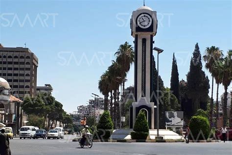 ساعة حمص