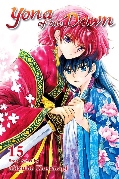 Yona Of The Dawn Vol 15 Ebook Mizuho Kusanagi Kindle