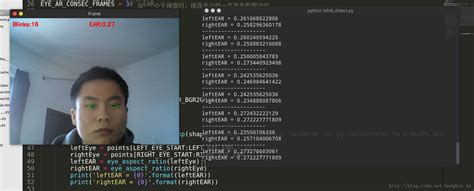 Python Dlib学习（十一）：眨眼检测基于ear算法的眨眼检测 Csdn博客