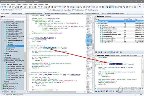 source insight4 0破解版 source insight v4 0 免费版 下载 当下软件园 软件下载
