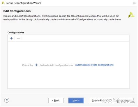 xilinx fpga局部重构实现 知乎