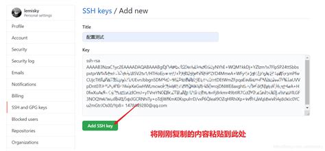 Tortoisegit安装，认证配置 ——最全tortoisegit添加证书 Csdn博客