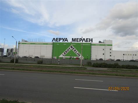Строительный супермаркет «Леруа Мерлен» - Санкт-Петербург | Леруа Мерлен