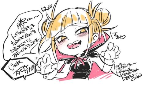 Himiko Character Design Board Artofit
