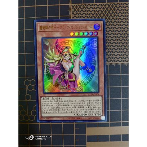 Alin Jp004 Yu Gi Oh Dark Magician Girl The Magicians Apprentice Ultra