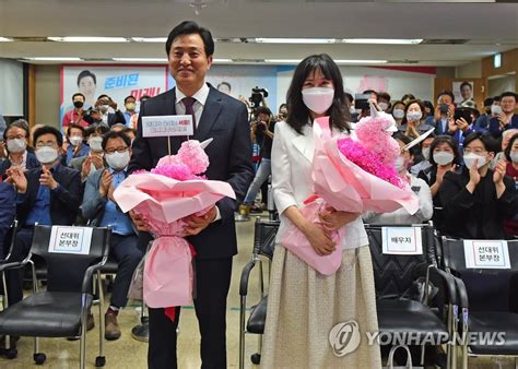 오세훈시장 부인 강의실 침입 더탐사 기자 기소 연합뉴스 나무뉴스